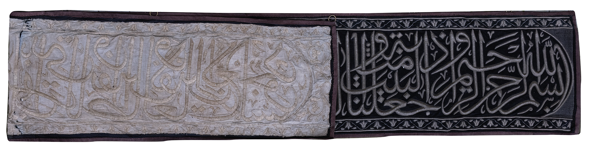 AN OTTOMAN METAL THREAD-EMBROIDERED HIZAM, EARLY 20TH CENTURY
