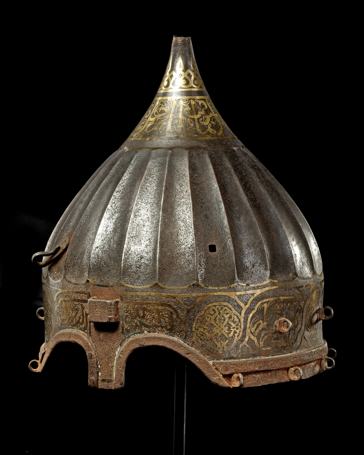 AN INSCRIBED STEEL TURBAN HELMET, ANATOLIA 15TH CENTURY