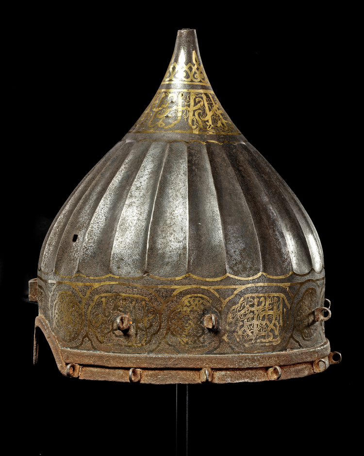 AN INSCRIBED STEEL TURBAN HELMET, ANATOLIA 15TH CENTURY