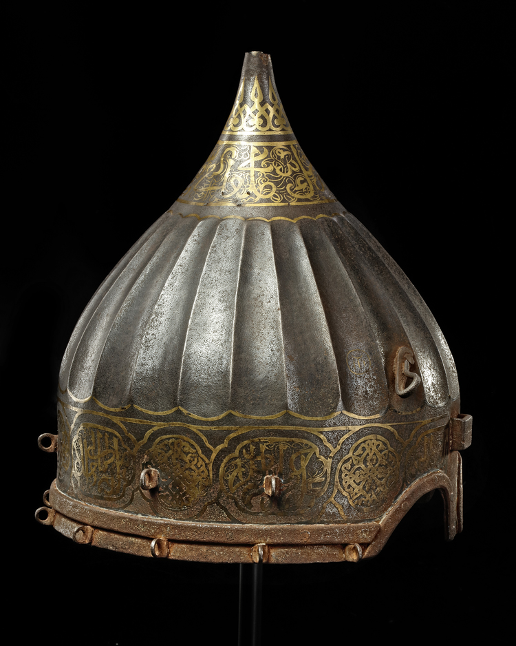 AN INSCRIBED STEEL TURBAN HELMET, ANATOLIA 15TH CENTURY