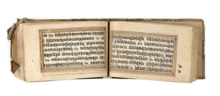 TWO INDIAN MANUSCRIPTS, NORTH INDIA, 19TH CENTURY