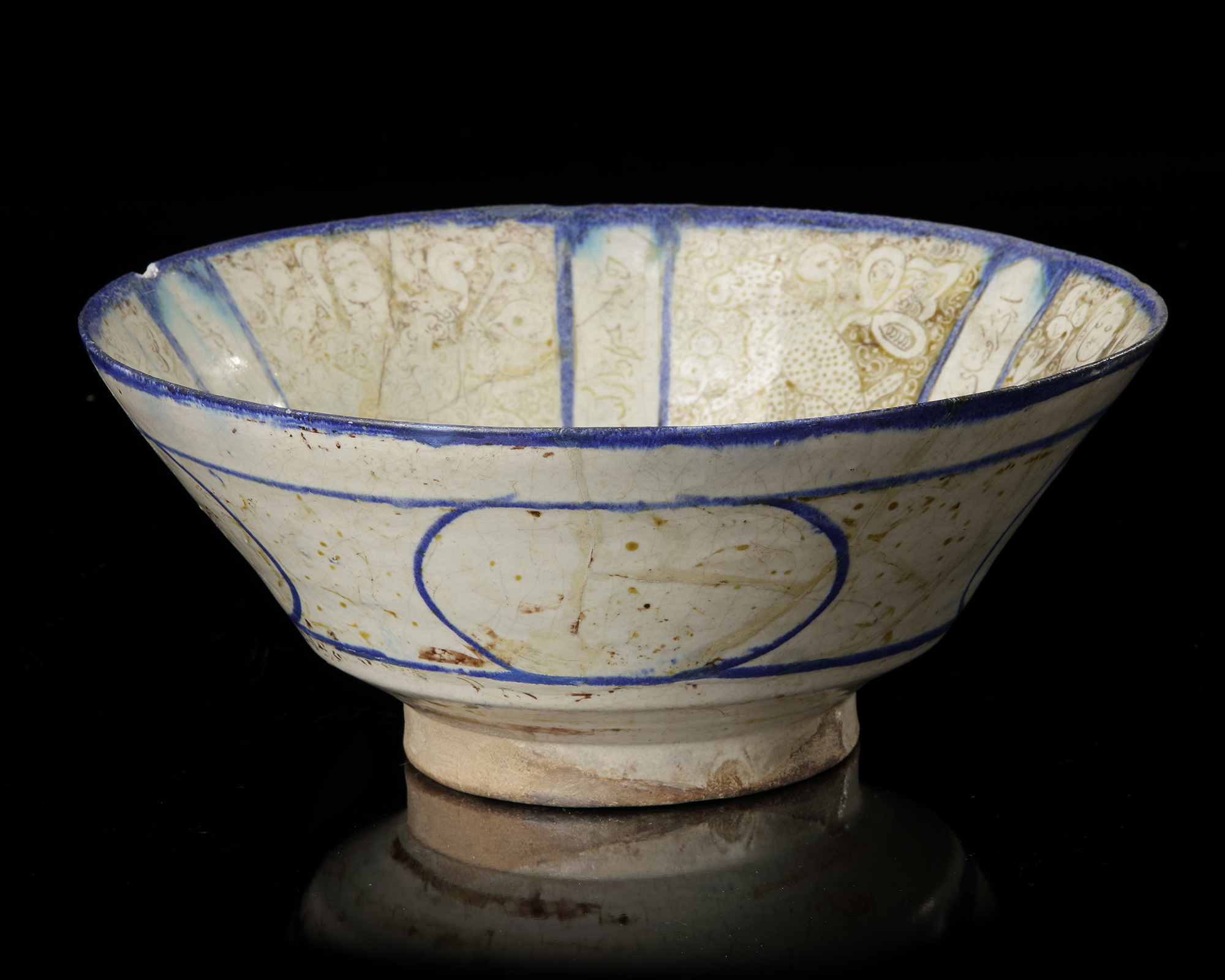 * A KASHAN LUSTRE POTTERY BOWL, PERSIA, DATED 602 AH/1206 AD