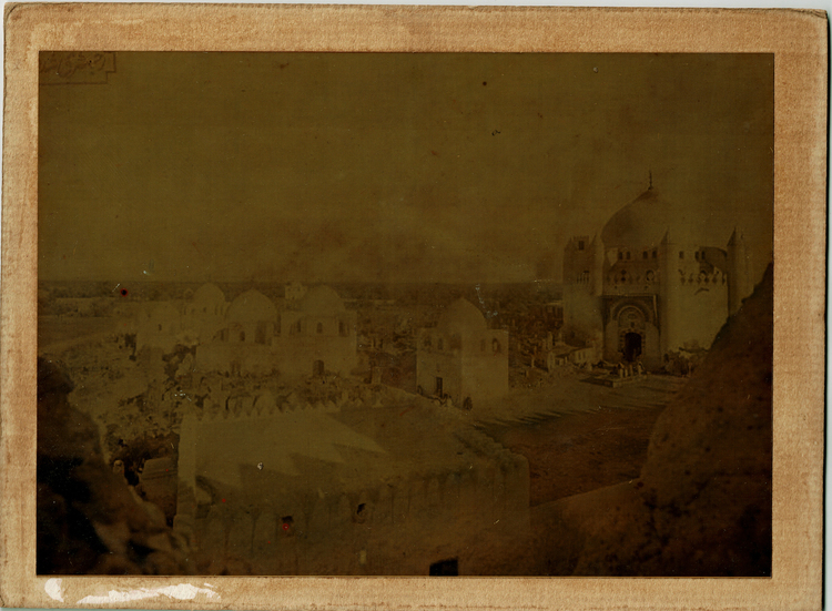 A COLLECTION OF SEVEN OLD PHOTOGRAPHS OF MECCA, MEDINA, THE MAHMAL AND ...