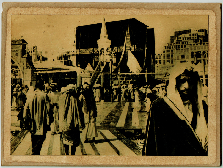 A COLLECTION OF SEVEN OLD PHOTOGRAPHS OF MECCA, MEDINA, THE MAHMAL AND ...