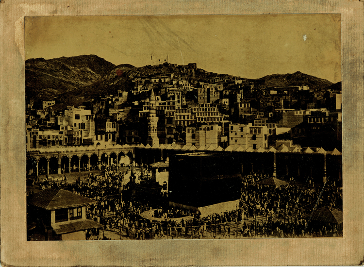 A COLLECTION OF SEVEN OLD PHOTOGRAPHS OF MECCA, MUNA AND THE HAJJ ...