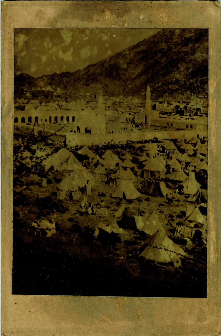 A COLLECTION OF SEVEN OLD PHOTOGRAPHS OF MECCA, MEDINA, THE MAHMAL AND ...