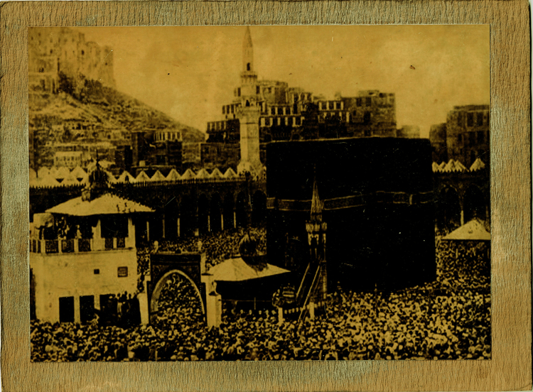 A COLLECTION OF EIGHT OLD PHOTOGRAPHS OF MECCA, MEDINA, MUNA AND THE ...