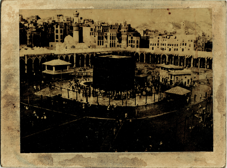 A COLLECTION OF EIGHT OLD PHOTOGRAPHS OF MECCA, MEDINA, MUNA AND THE ...