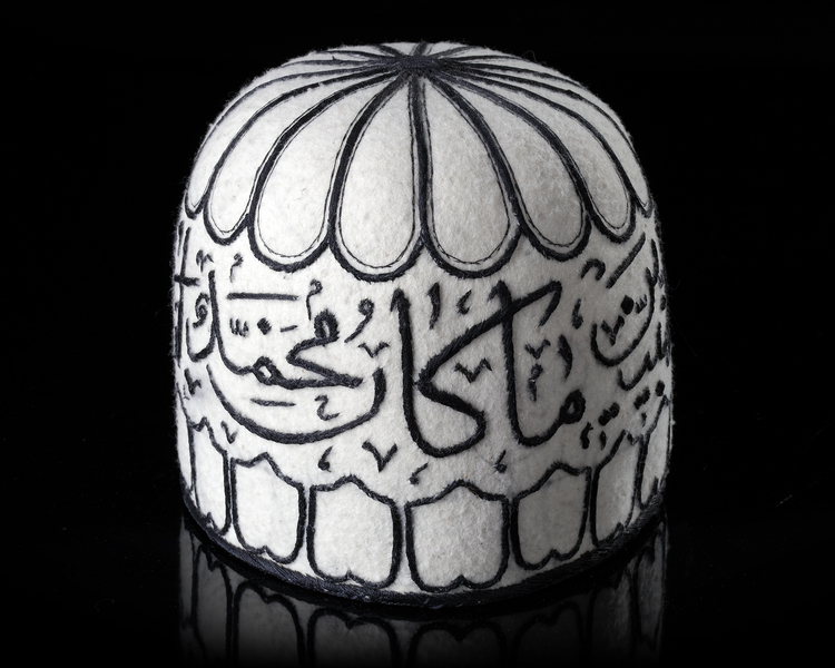 AN OTTOMAN FELT DERVISH HAT, 19TH CENTURY