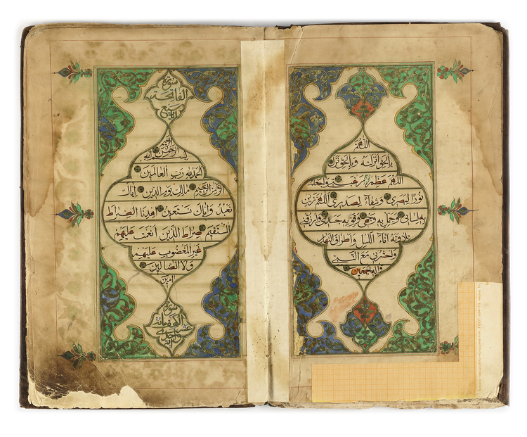 A QURAN SECTION, WRITTEN BY AL-HAJJ IBN KHUDR AL-KASHANI, CENTRAL ASIA ...