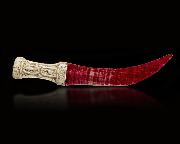 A QAJAR IVORY HILTED DAGGER, PERSIA 19TH CENTURY