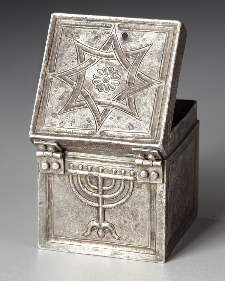 A LATE ROMAN SILVER BOX WITH JUDAIC SUBJECTS, 4TH CENTURY AD
