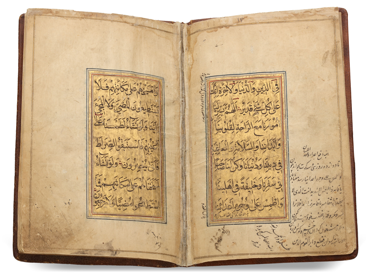 AN ILLUMINATED OTTOMAN DALA'IL AL-KHAYRAT, TURKEY, 18TH CENTURY