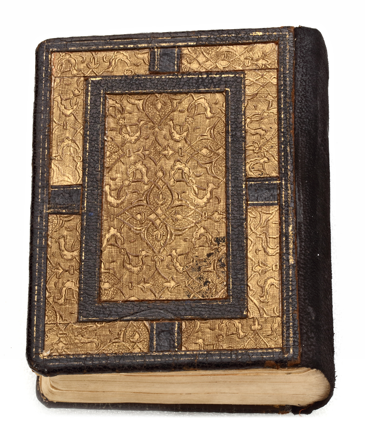 AN ILLUMINATED QURAN, SAFAVID PERSIA, SIGNED AlA'-DIN MUHAMMED IBN ...