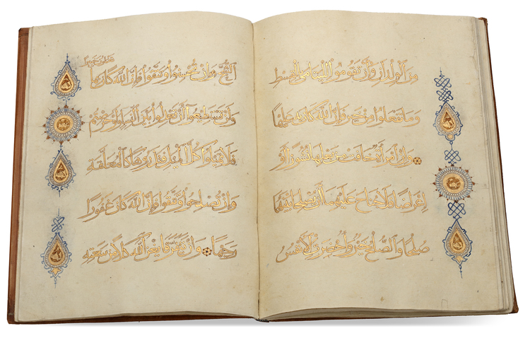AN ILLUMINATED QURAN SECTION, 18TH-19TH CENTURY