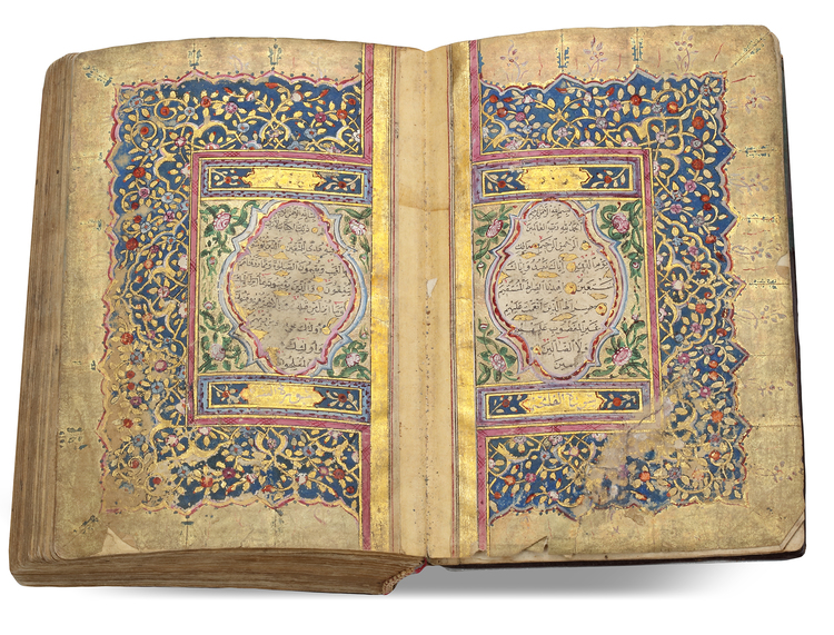 Arabic manuscript on cream paper, each - Auktionen & Preisarchiv