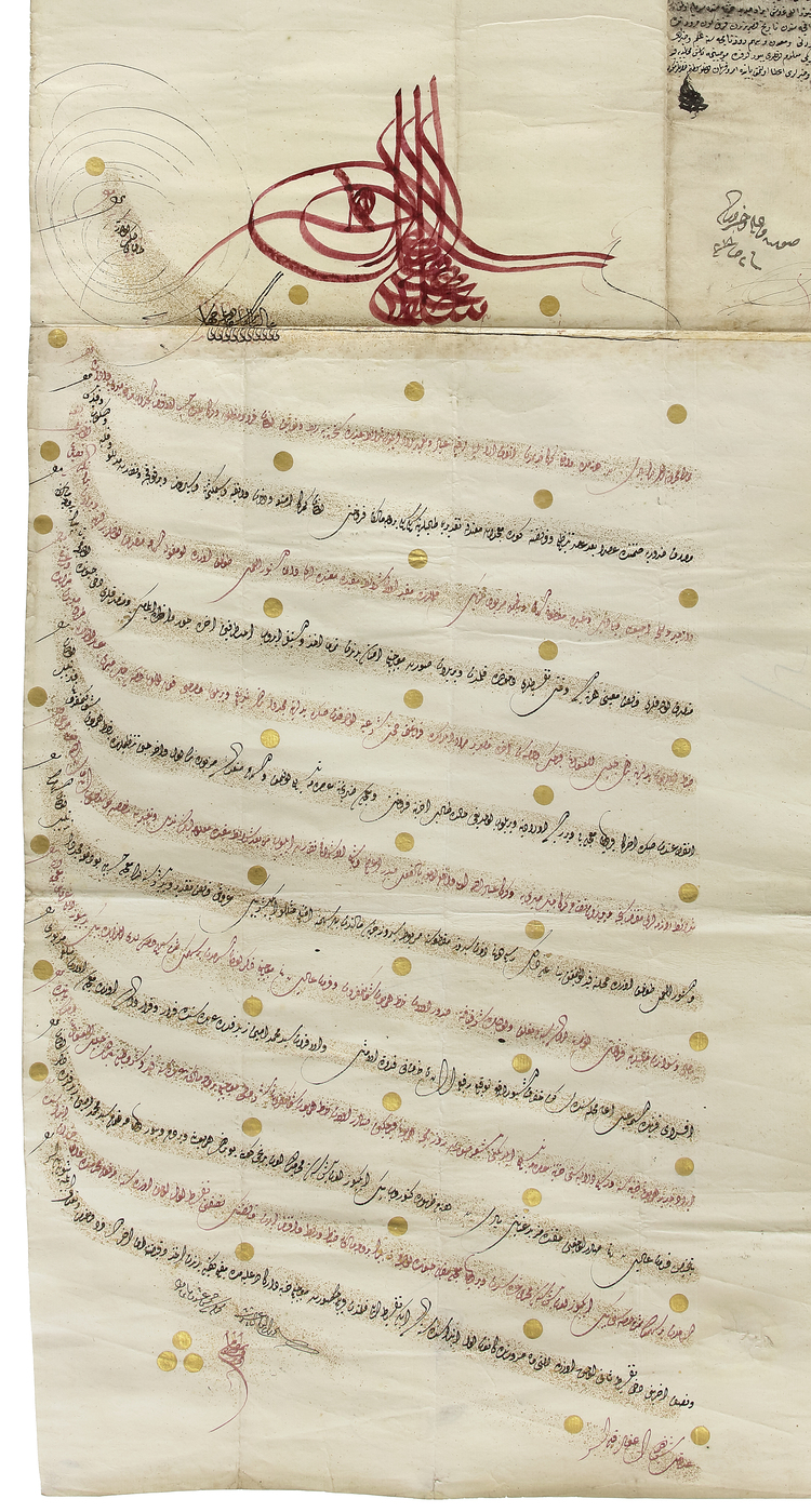 AN OTTOMAN FIRMAN OF SULTAN SELIM III (R.1789- 1808) OTTOMAN TURKEY ...