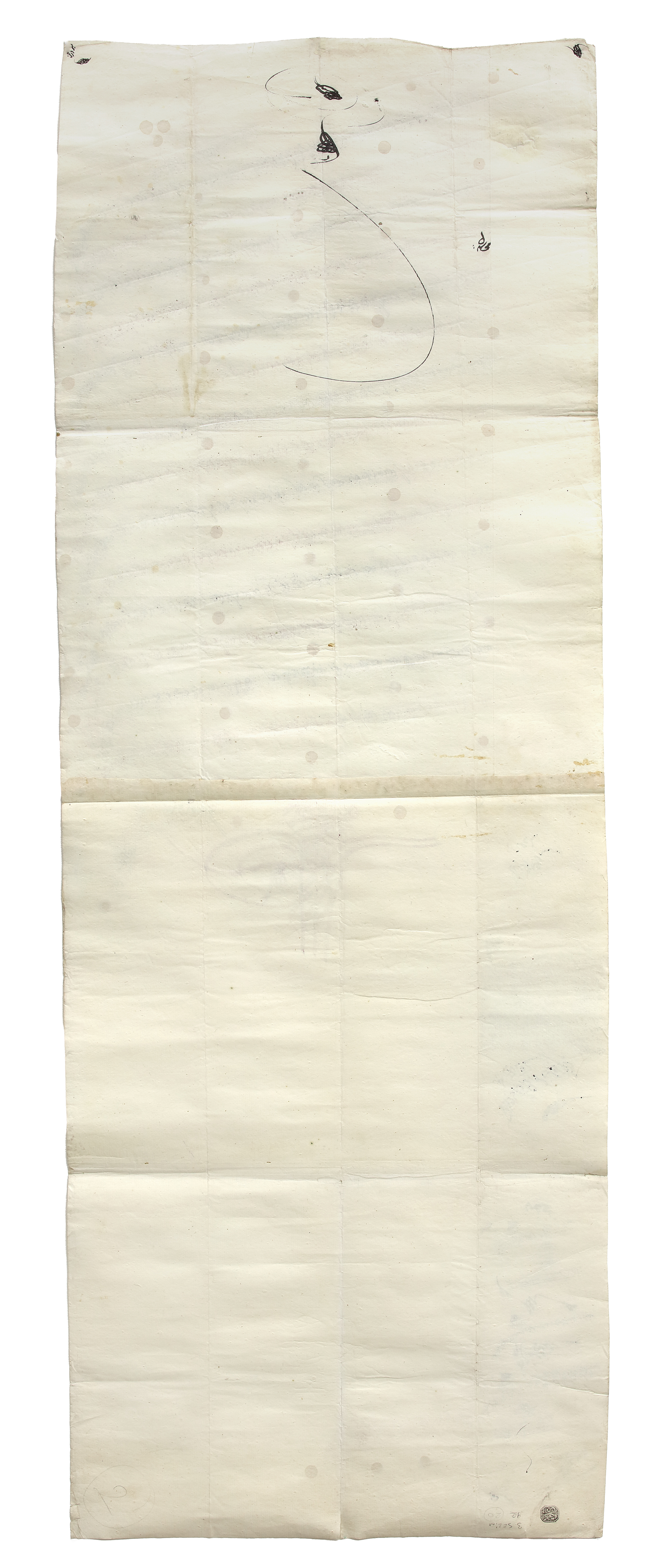 AN OTTOMAN FIRMAN OF SULTAN SELIM III (R.1789- 1808) OTTOMAN TURKEY ...