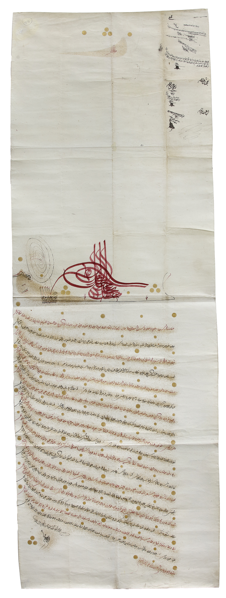 AN OTTOMAN FIRMAN OF SULTAN MUSTAFA IV (R.1807-1808) OTTOMAN TURKEY ...