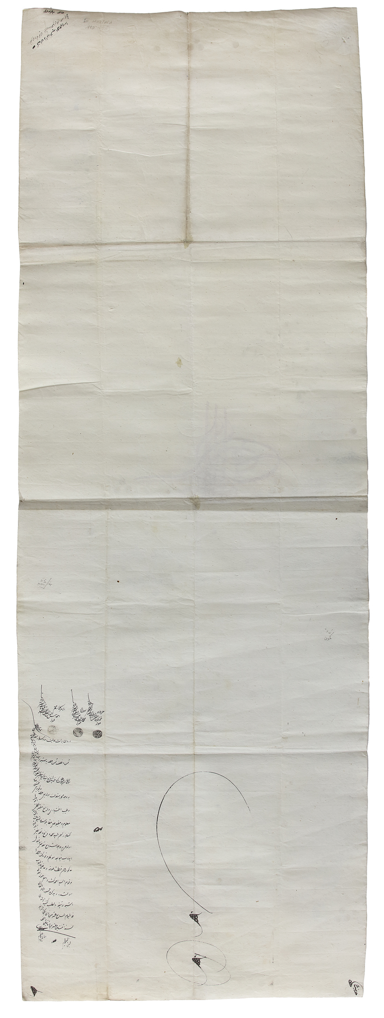 AN OTTOMAN FIRMAN OF SULTAN MUSTAFA IV (R.1807-1808) OTTOMAN TURKEY ...