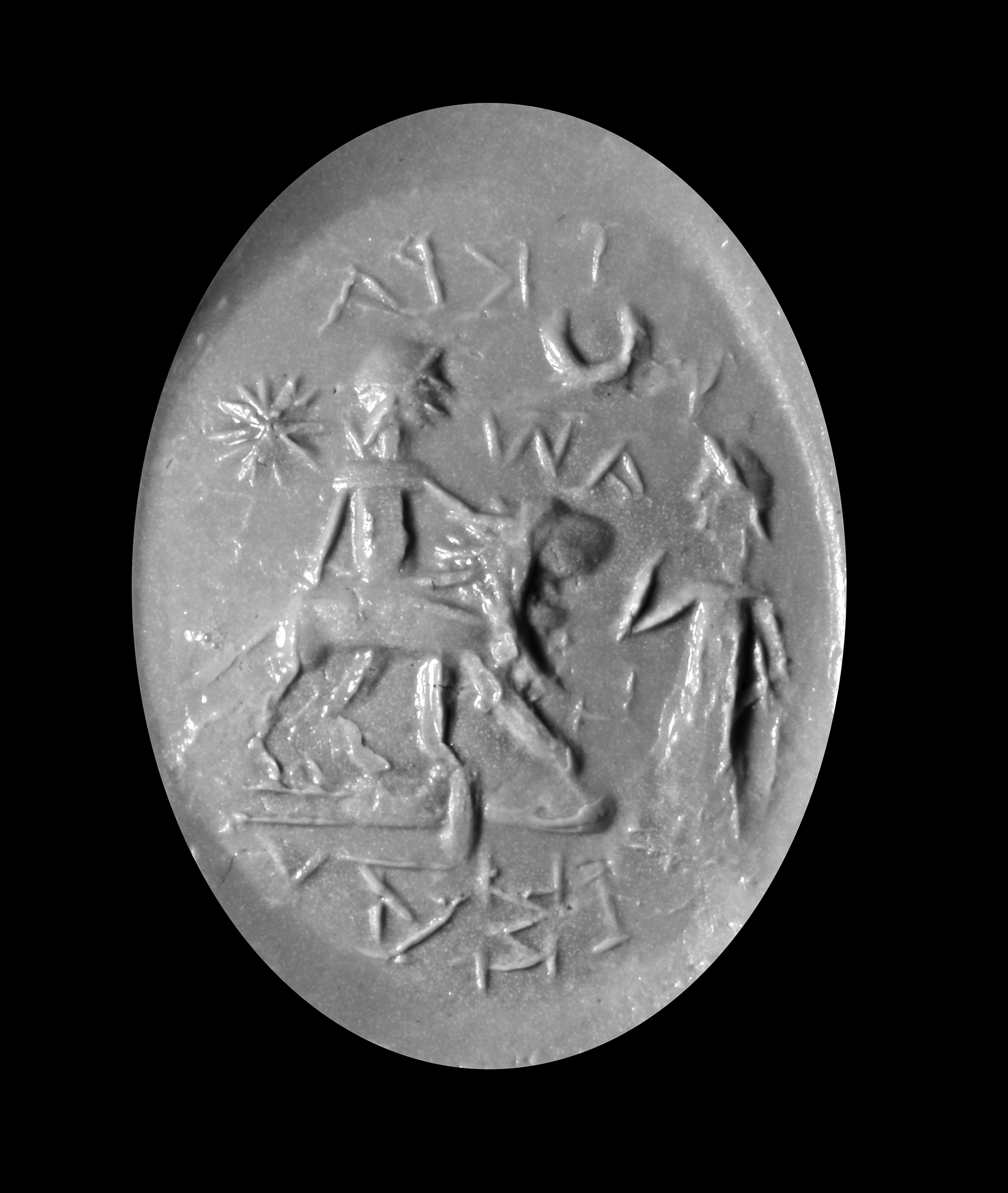 A ROMAN GNOSTIC INTAGLIO IN AGATE, 3RD CENTURY AD