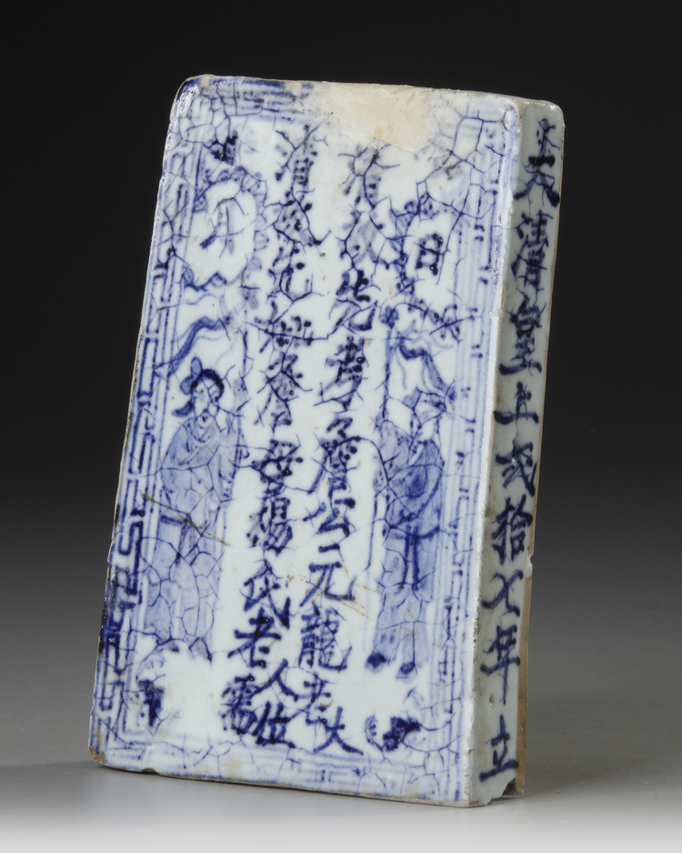 A CHINESE BLUE AND WHITE TILE,19TH CENTURY