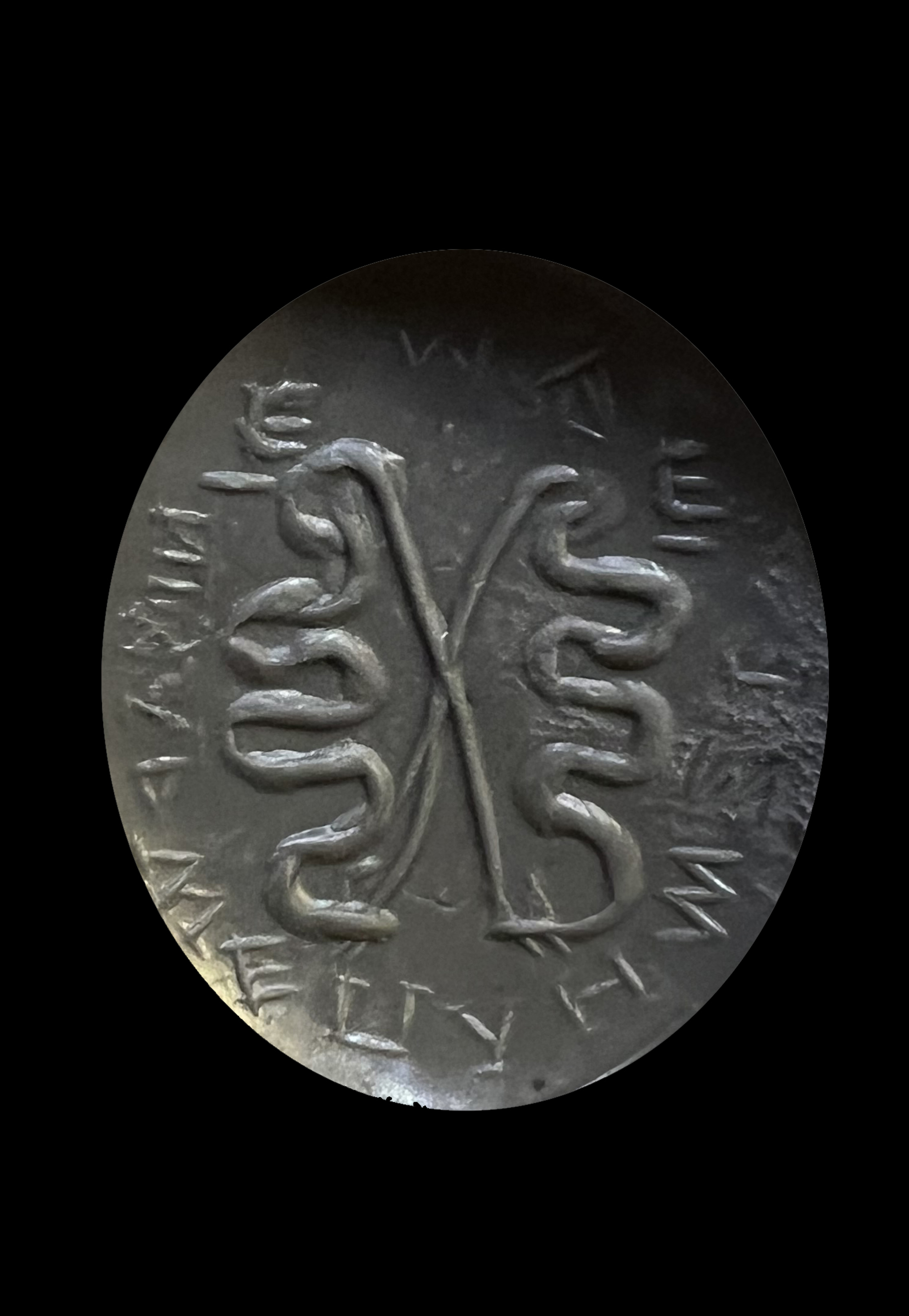 A ROMAN GNOSTIC INTAGLIO IN AGATE, 3RD CENTURY AD