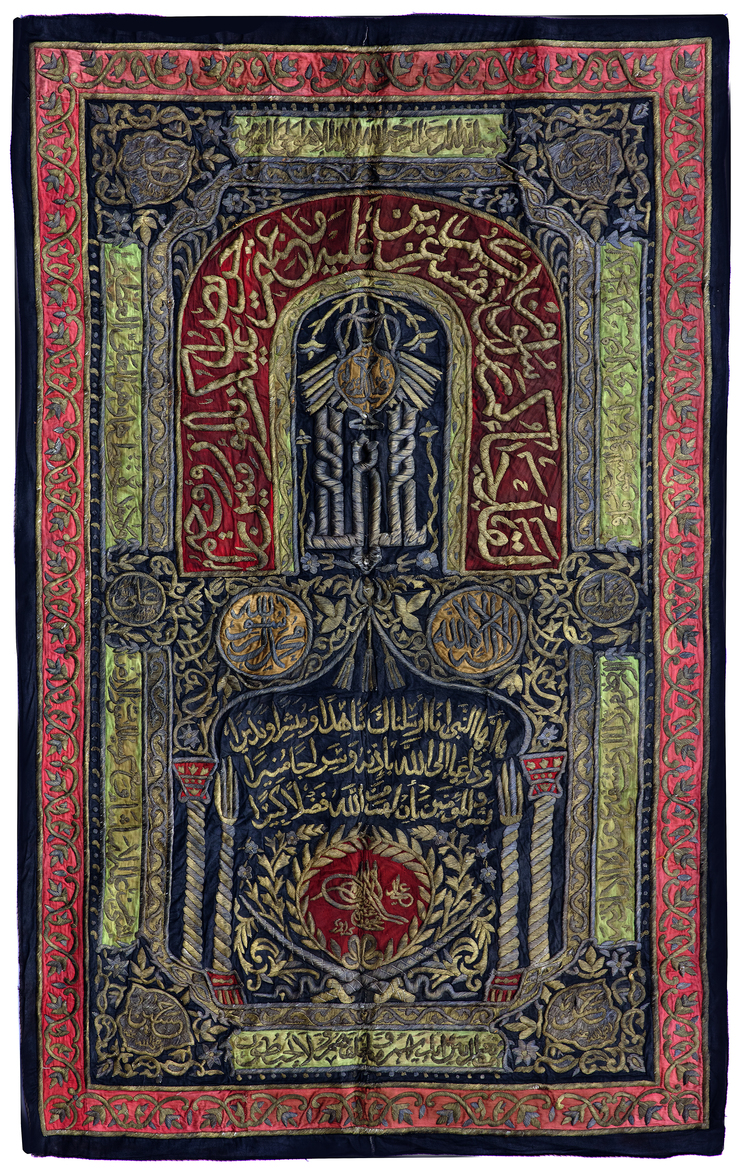 AN OTTOMAN METAL THREAD EMBROIDERED CURTAIN WITH THE TUGHRA OF MAHMUD ...