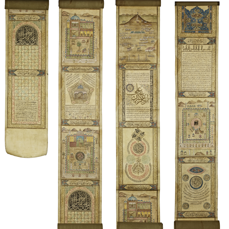 AN OTTOMAN ILLUMINATED HAJJ SCROLL, WRITTEN BY ISMAEL AHMED IN MECCA ...