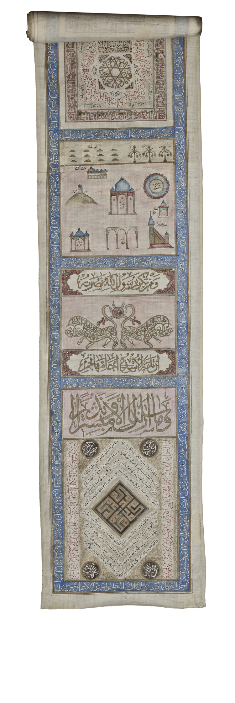 AN OTTOMAN ILLUMINATED HAJJ SCROLL, WRITTEN BY ABDUL-ALAH BIN HUSSAIN ...