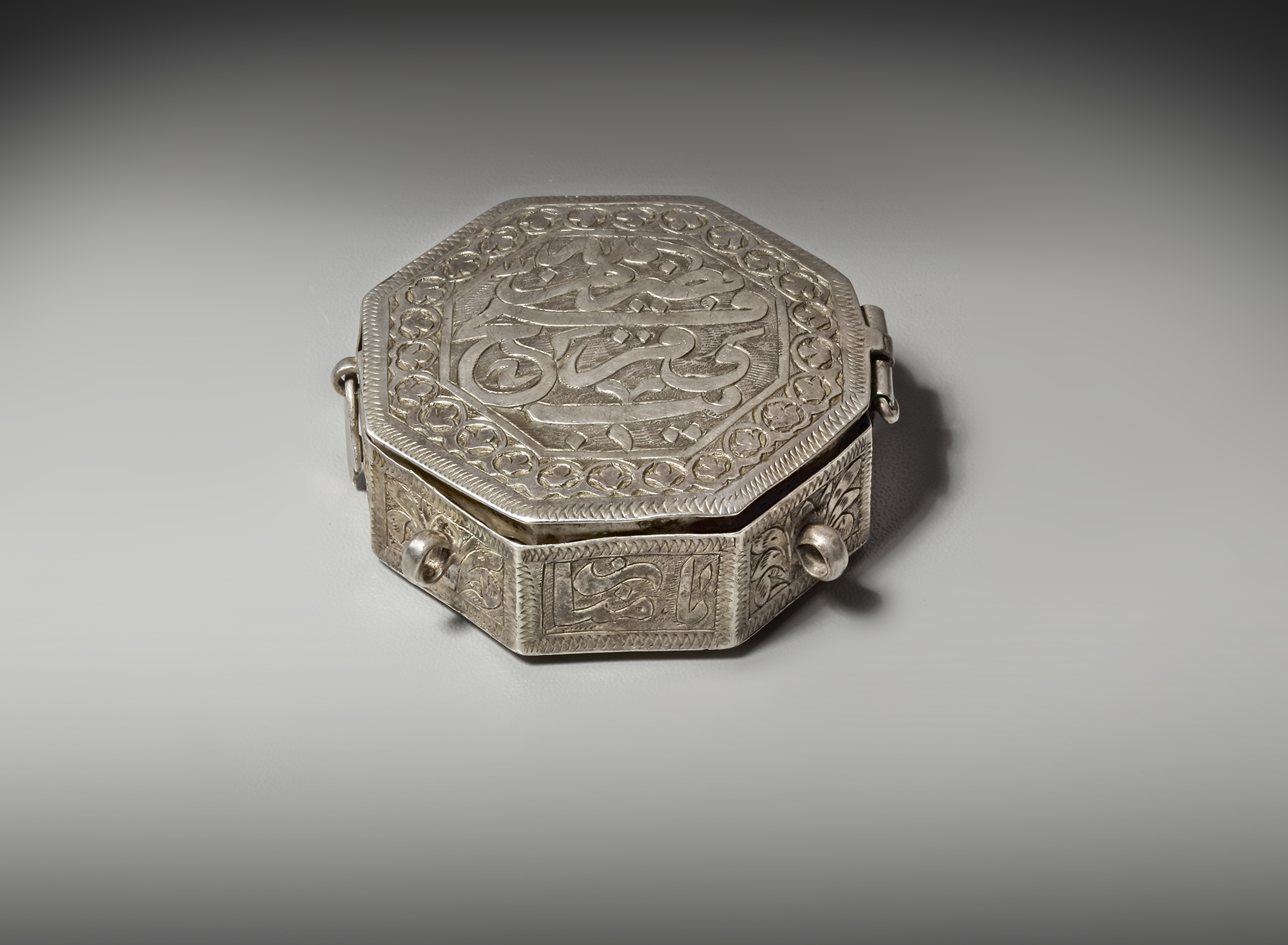 AN OTTOMAN ILLUMINATED MINIATURE OCTAGONAL DALA'IL AL-KHAYRAT COPIED BY ...