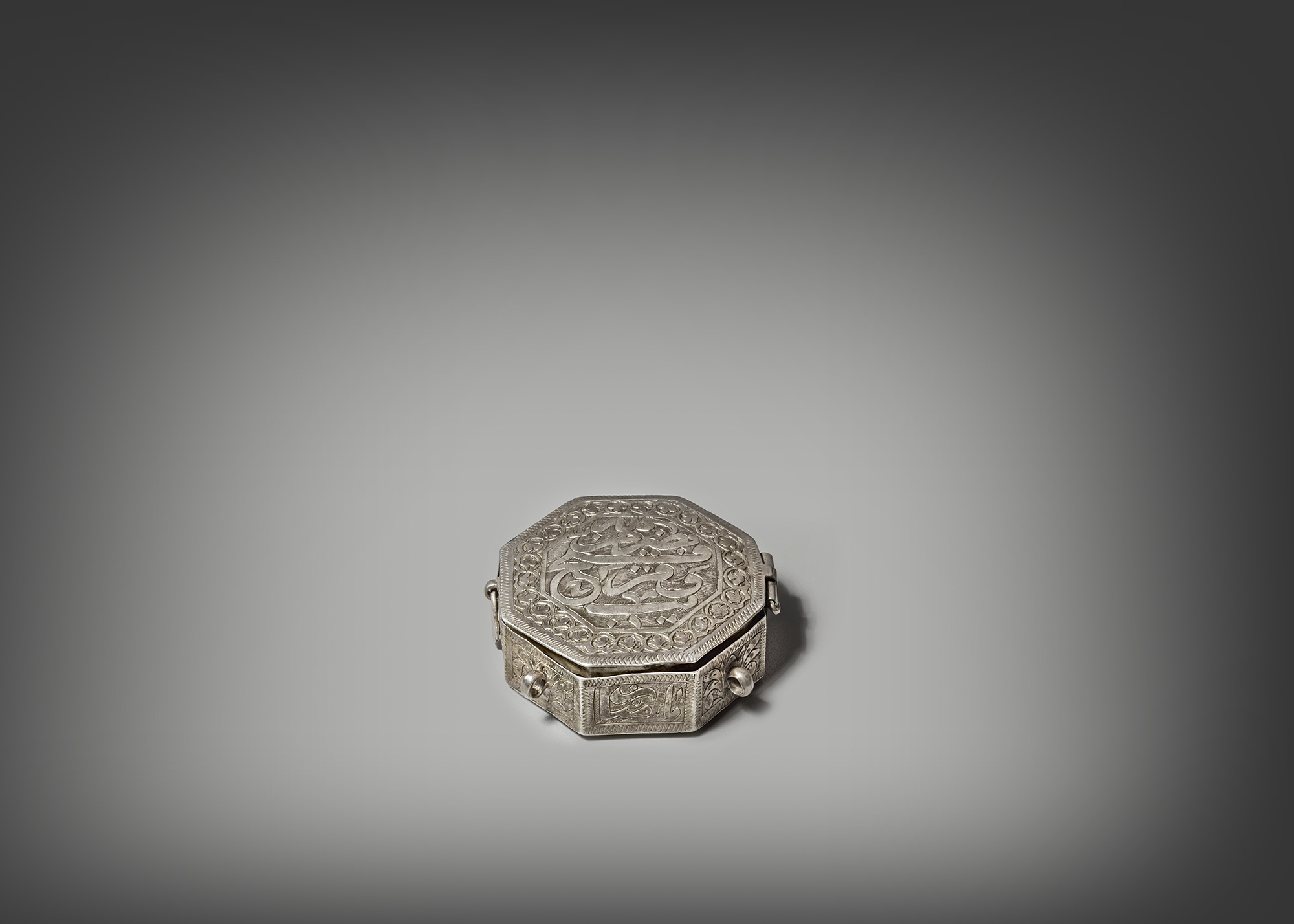 AN OTTOMAN ILLUMINATED MINIATURE OCTAGONAL DALA'IL AL-KHAYRAT COPIED BY ...