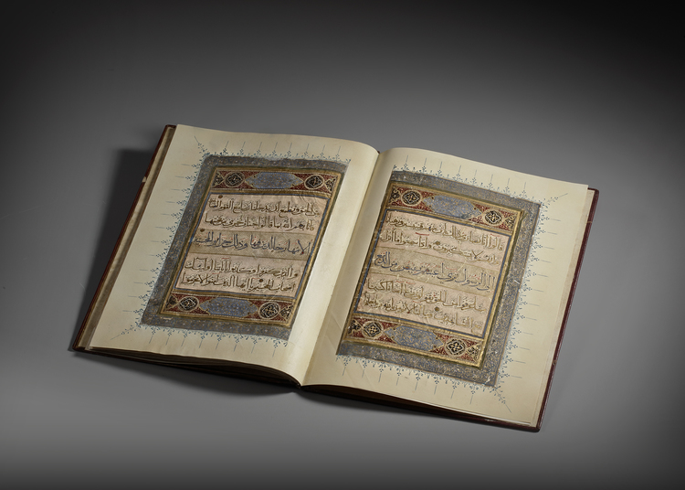 A QURAN MUHAQQAQ SECTION, NEAR EAST, 14TH CENTURY