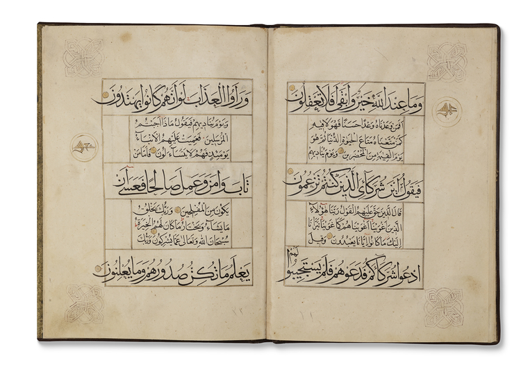 A LATE TIMURID QURAN JUZ, BY AHMED AL-RUMI IN 858 AH/1454 AD