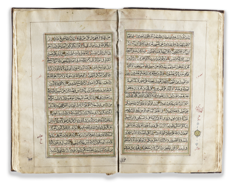 AN ILLUMINATED QAJAR QURAN, PERSIA EARLY 19TH CENTURY