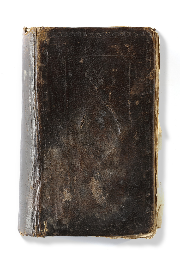 GULISTAN OF SA'ADI, SAFAVID PERSIA DATED 987 AH/1579 AD