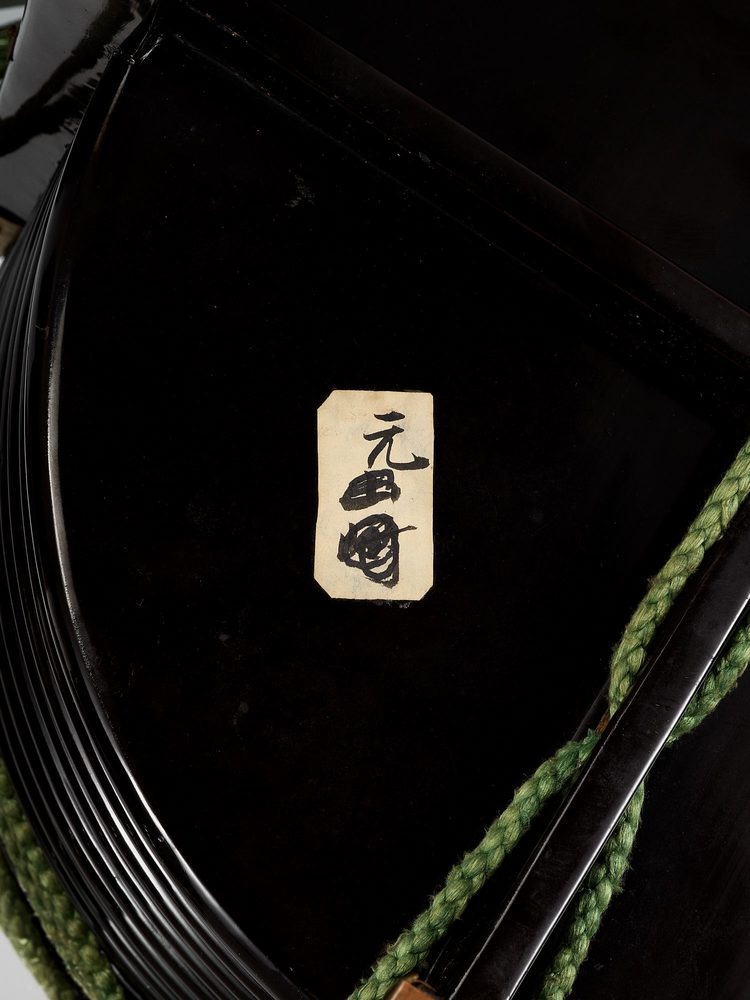 A LACQUERED HOKAI WITH GOLD BUTTERFLY CREST