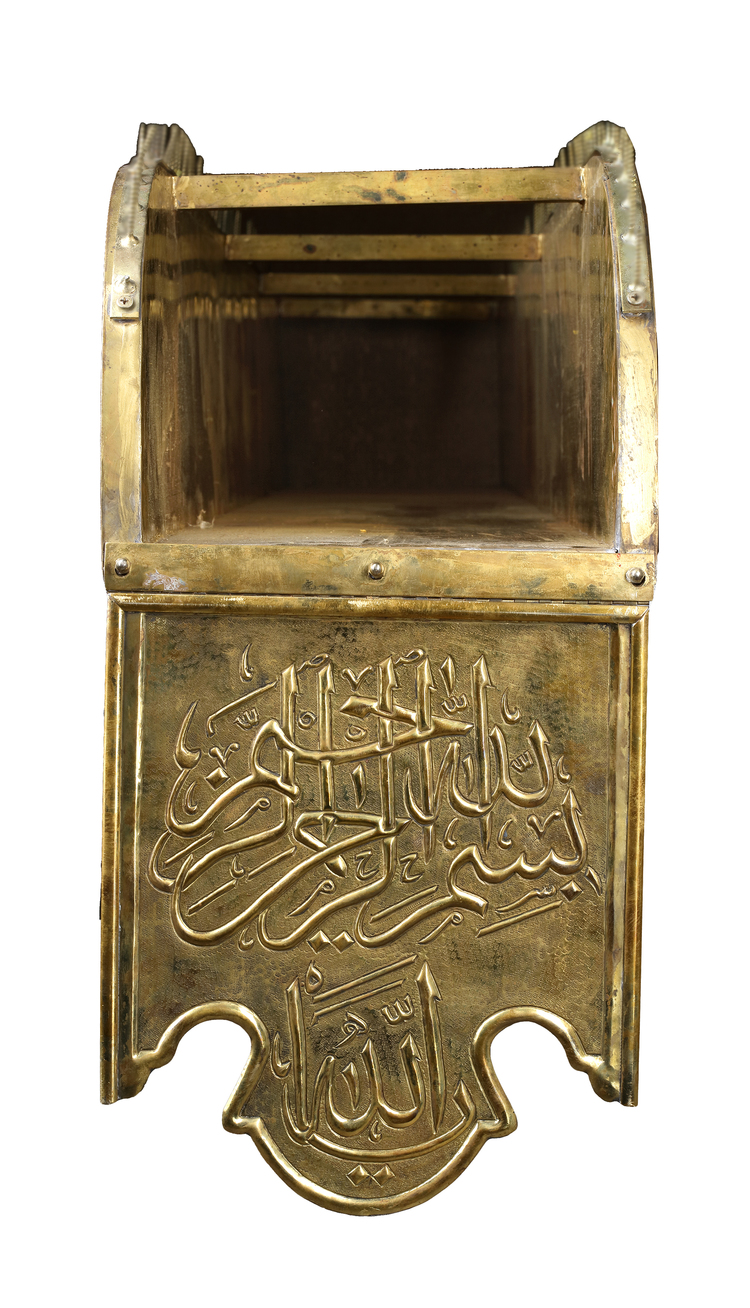 A GILT SPOUT IN THE STYLE OF MEEZAB-E-REHMAT, 20TH CENTURY