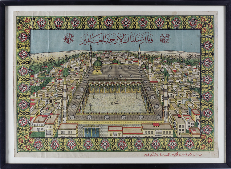 FIVE OTTOMAN CERTIFICATES AND A POSTER OF MECCA, 20TH CENTURY