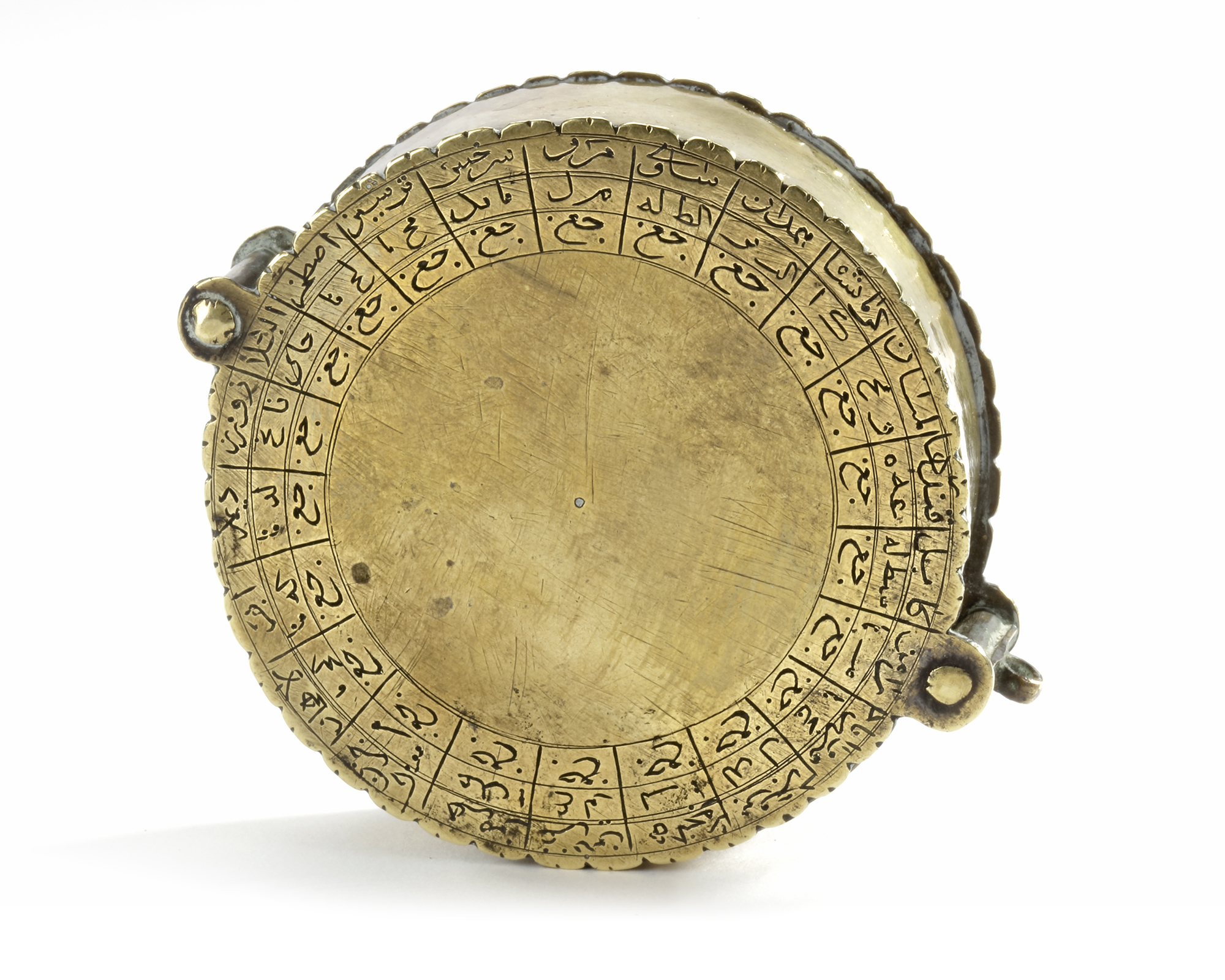 A PERSIAN BRASS QIBLA INDICATOR, 18TH CENTURY