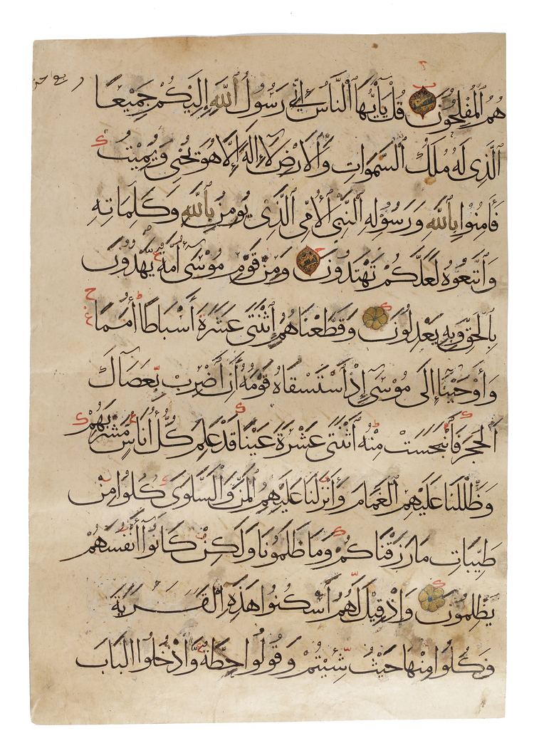 TWO LARGE MUHAQQAQ QURAN LEAVES, NEAR EAST, 14TH CENTURY