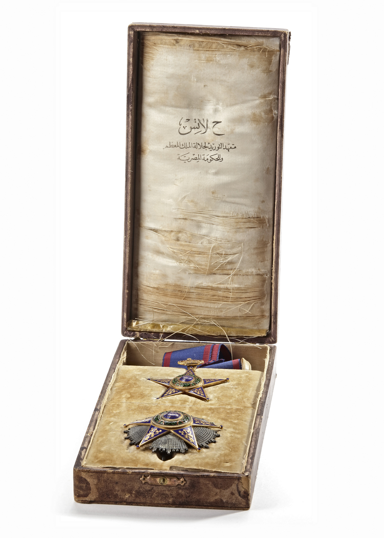 A FIRST CLASS SET OF ROYAL ORDER OF ISMAIL ISSUED BY EGYPTIAN KING ...