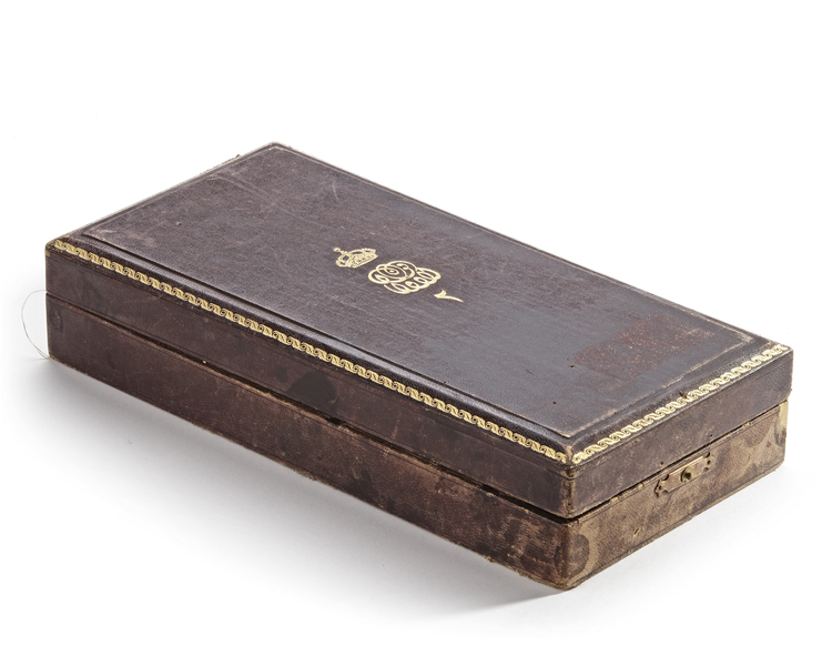 A FIRST CLASS SET OF ROYAL ORDER OF ISMAIL ISSUED BY EGYPTIAN KING ...