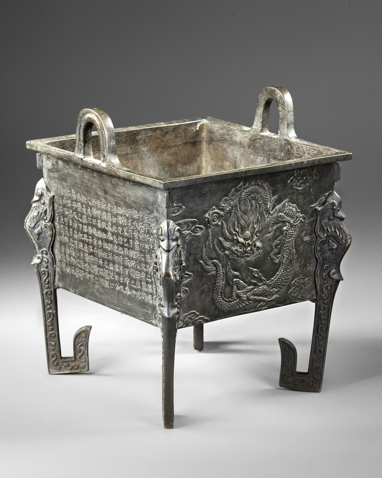 A JAPANESE BRONZE CENSER WITH DRAGONS AND CALLIGRAPHY, 19TH- EARLY 20TH ...