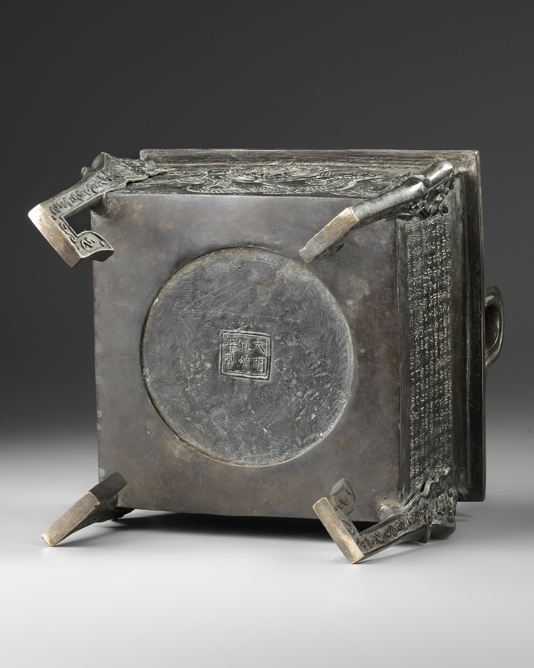 A JAPANESE BRONZE CENSER WITH DRAGONS AND CALLIGRAPHY, 19TH- EARLY 20TH ...