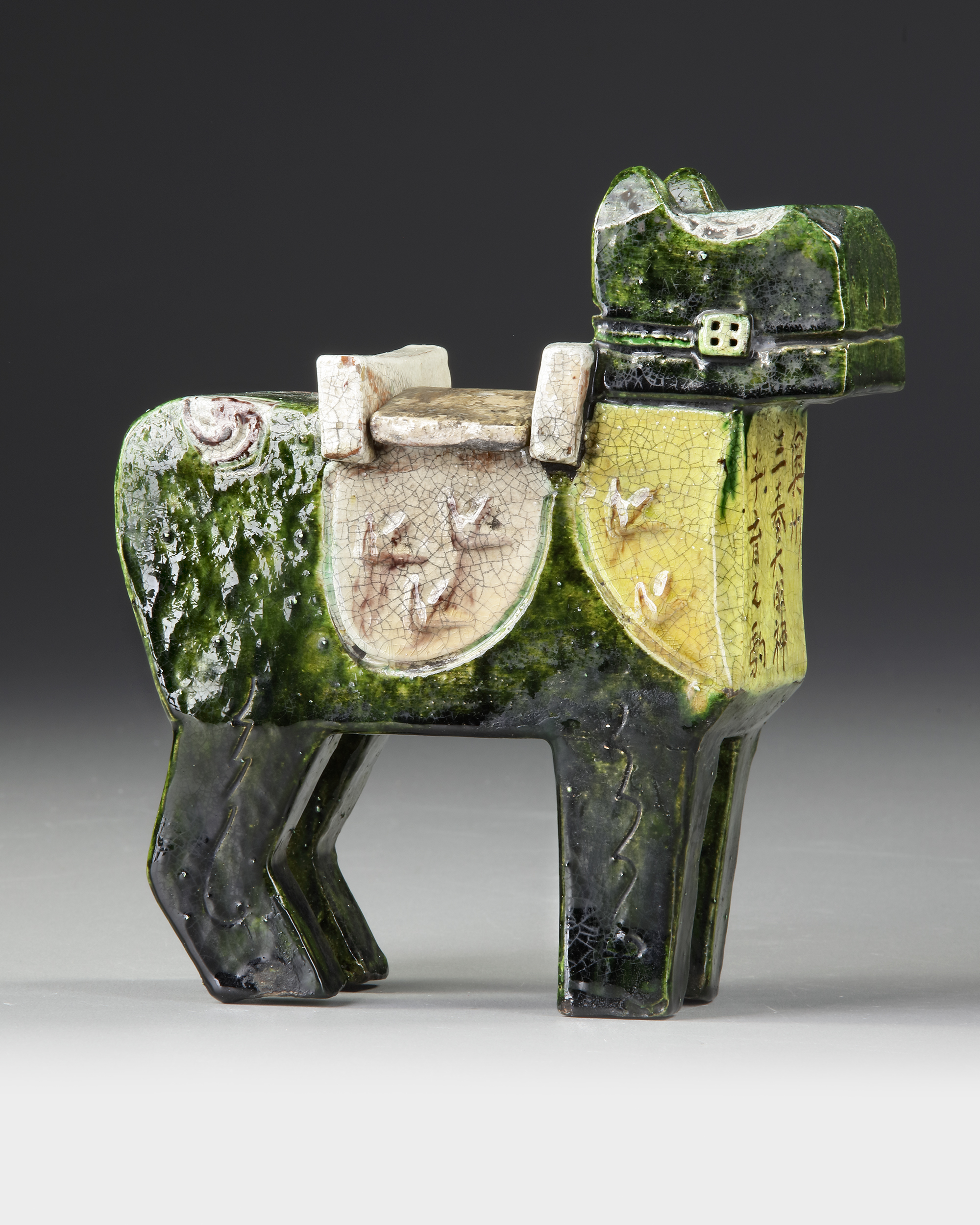 A JAPANESE GENNAI WARE MIHARU KOMA INCENSE BURNER,19TH CENTURY OR LATER