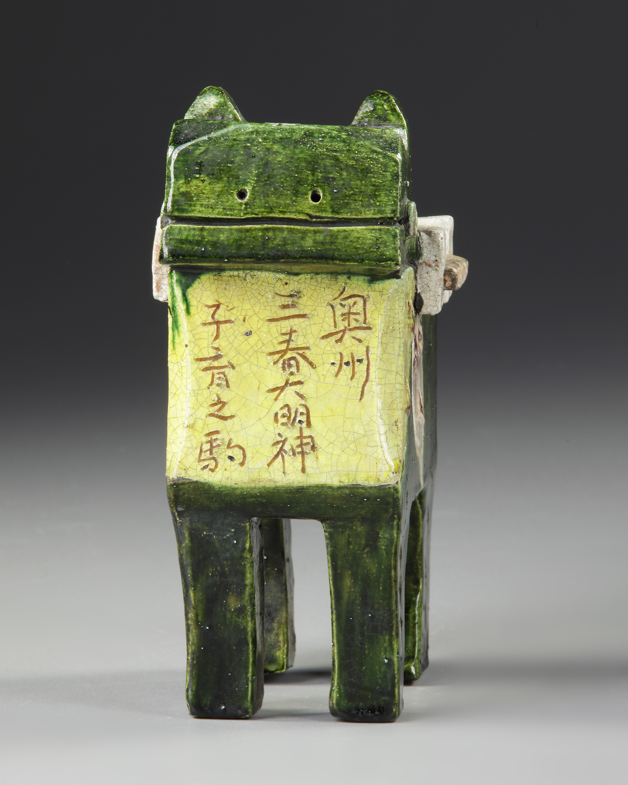 A JAPANESE GENNAI WARE MIHARU KOMA INCENSE BURNER,19TH CENTURY OR LATER