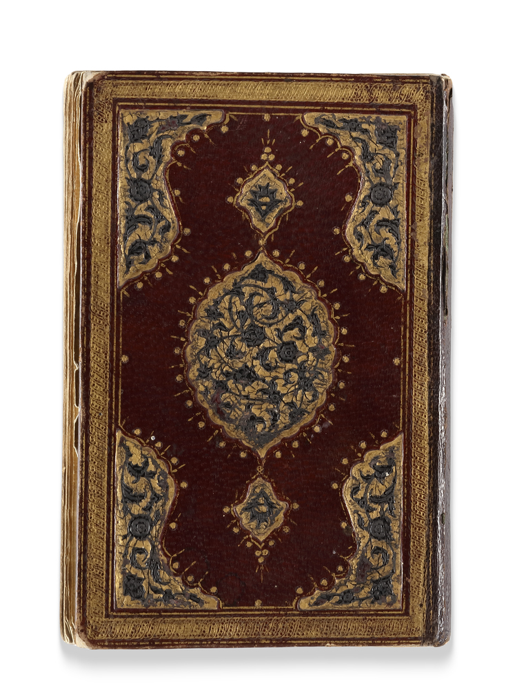 AN OTTOMAN ILLUMINATED PRAYER BOOK, WRITTEN BY MEHMED IMAMZADE AND ...