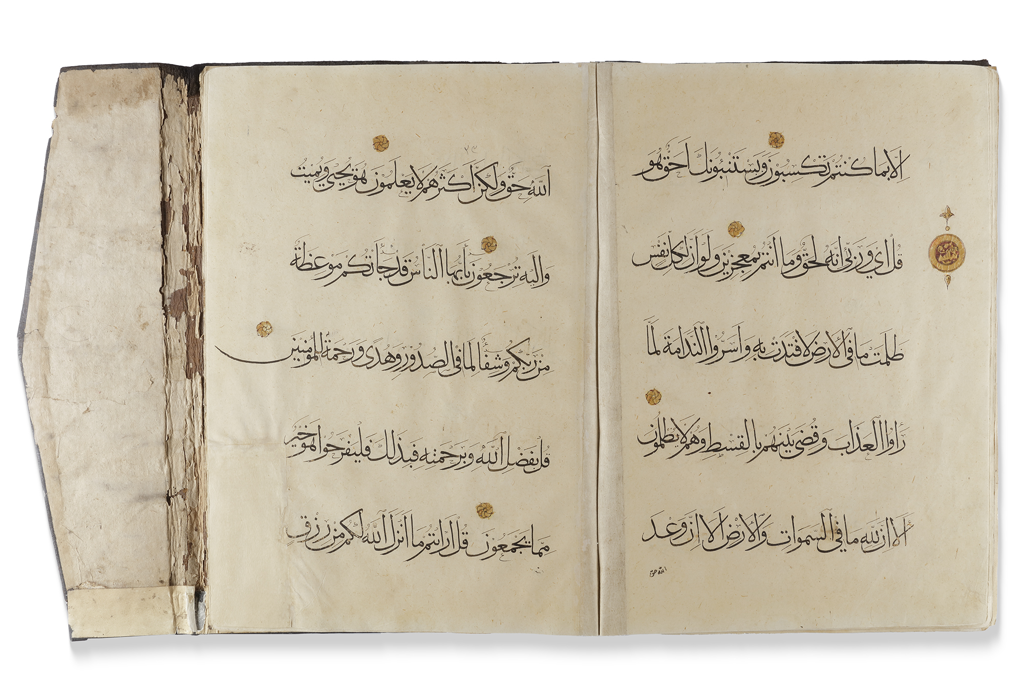 A LARGE QURAN JUZ', NEAR EAST, 14TH CENTURY