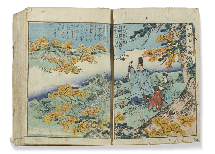 RARE EDO-PERIOD JAPANESE WOODBLOCK BOOK 'ALL-SEASON WRITINGS FOR WOMEN ...